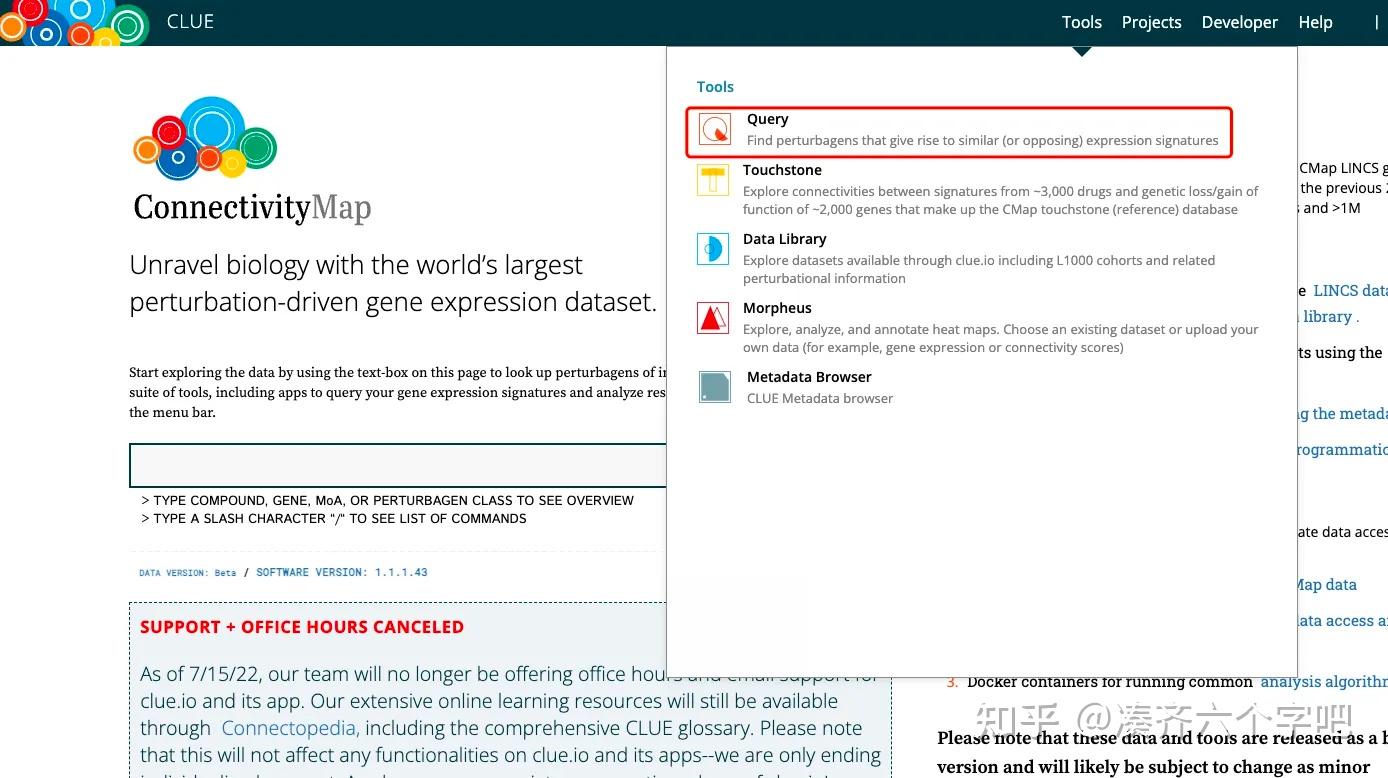 CMap数据库学习及结果可视化 - 知乎