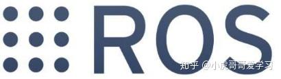 【自己动手做一台SLAM导航机器人】第二章：ROS入门