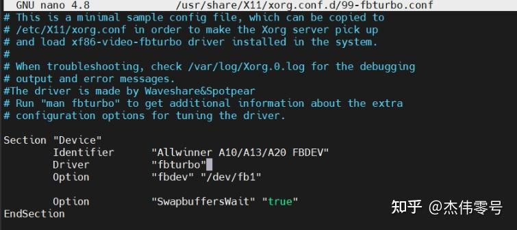树莓派外设系列：RPI-4B使用Ubuntu server 20.04.5LTS适配 3.5A-SPI-LCD - 知乎