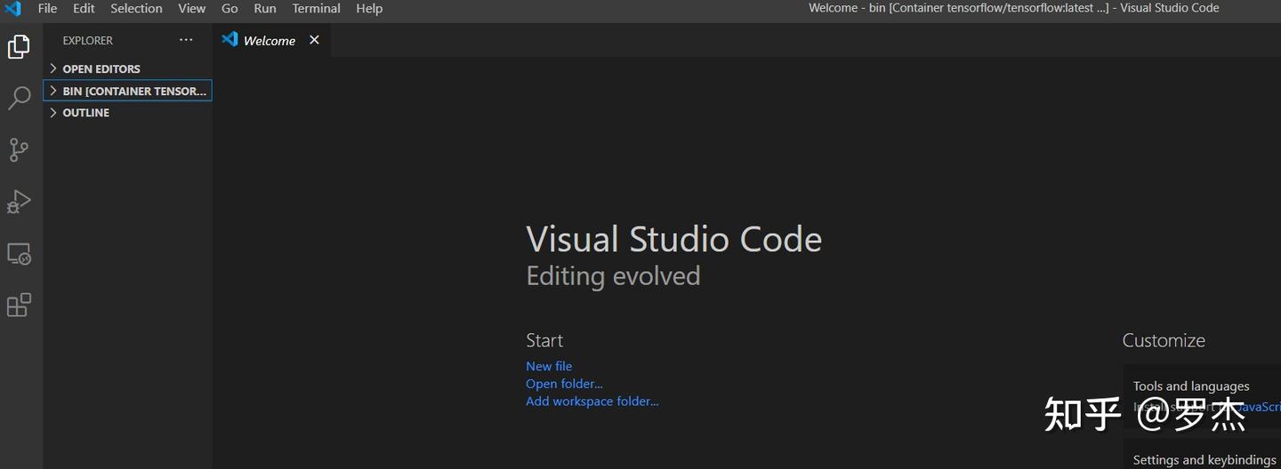 安装Docker和配置VScode连接 - 知乎