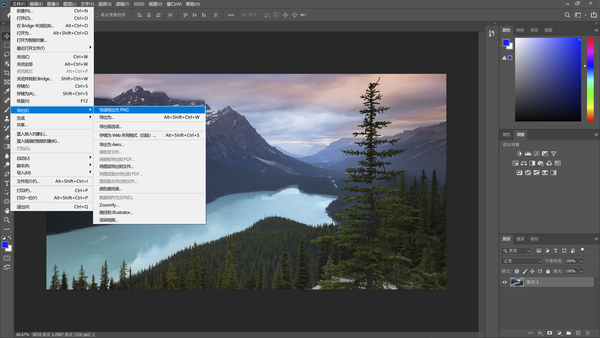 Windows下简易色彩管理 - 知乎