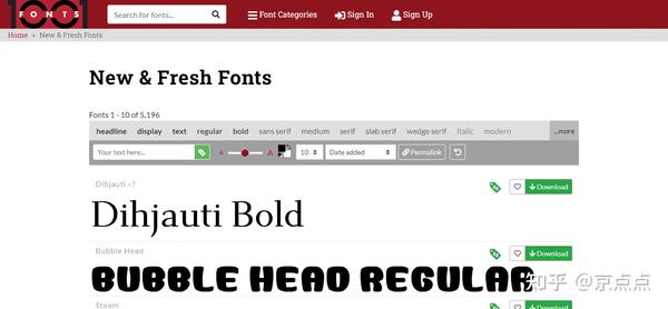 10个无版权字体下载网站-可免费下载和商用 - 知乎