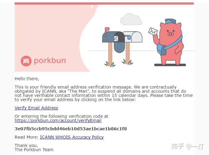 Porkbun域名教程 - 知乎