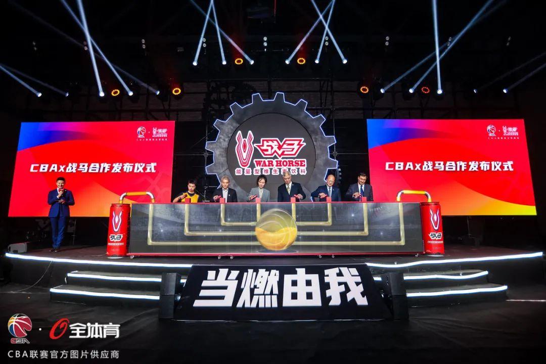 战马续约CBA，打造功能饮料体育营销新典范 - 知乎