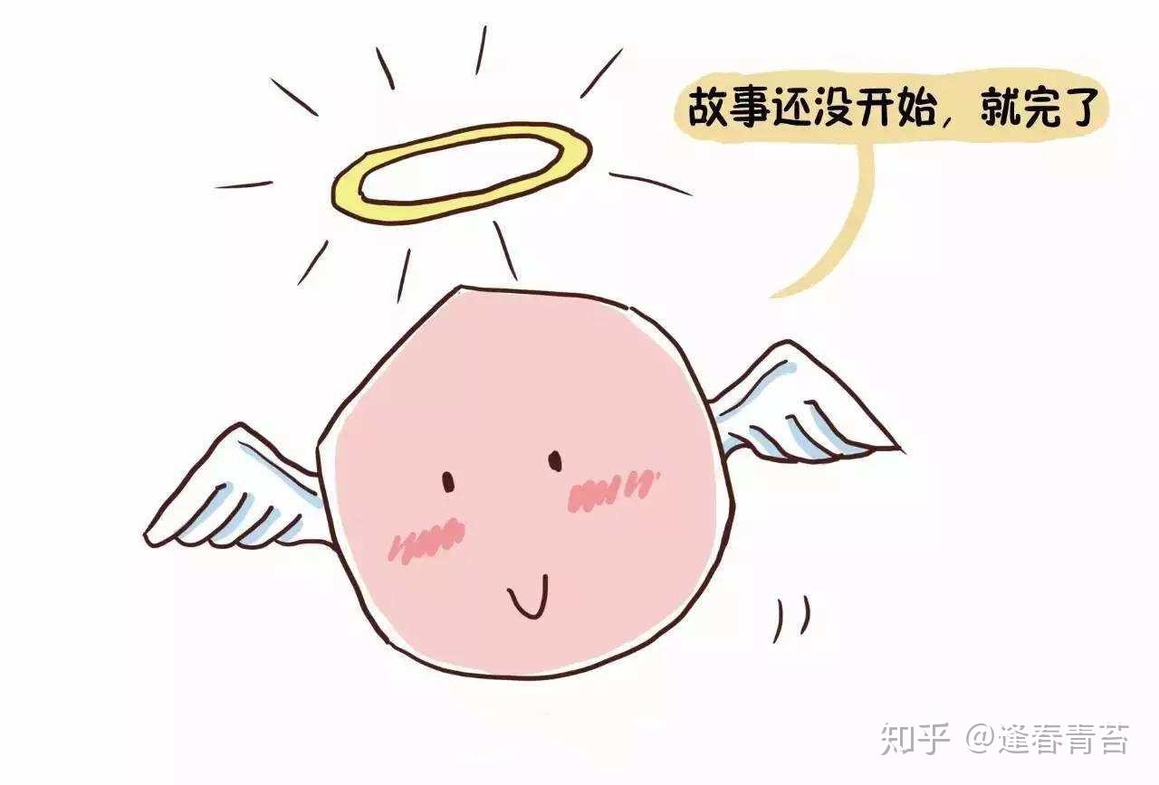 试管婴儿：想怀孕可卵泡总是长不大？3招搞定备孕难关 知乎