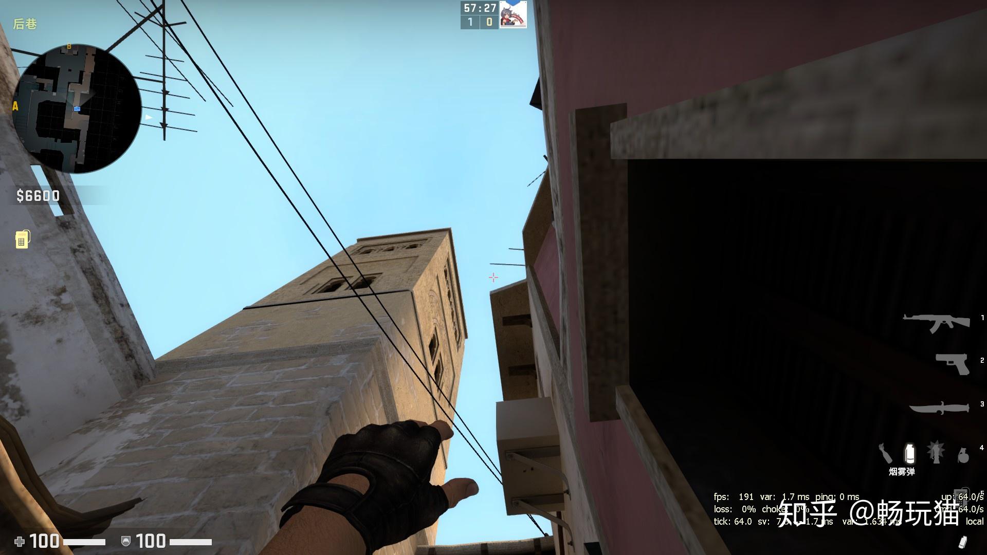 CS:GO MIRAGE地图烟雾教学 - 知乎