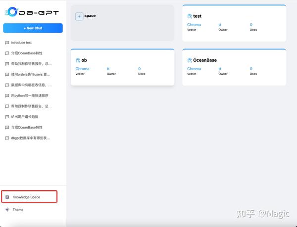 基于DB-GPT与Google Bard构建知识库问答系统 - 知乎