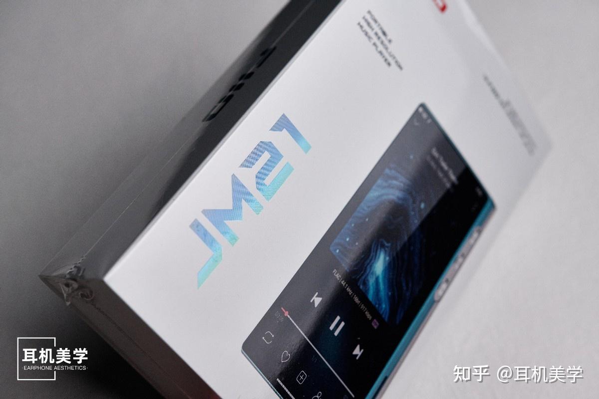 「天生爆款」飞傲JM21便携安卓音乐播放器详细体验 - 知乎