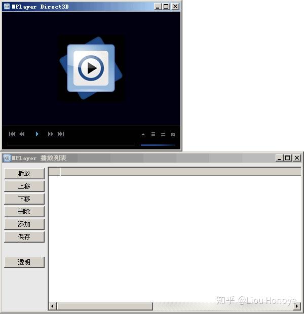 古董电脑播放器Mplayer - 知乎