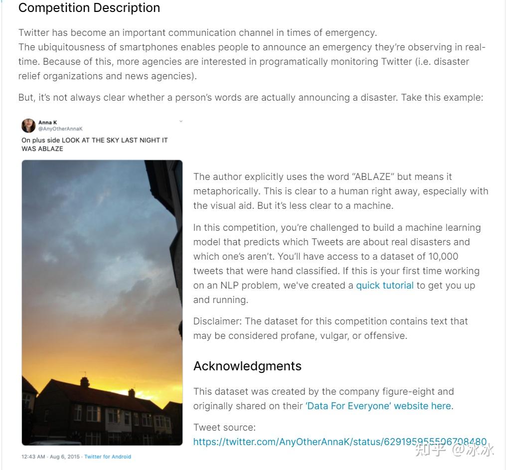 Kaggle——Natural Language Processing with Disaster Tweets 81.765% - 知乎