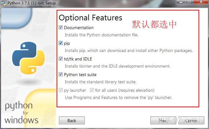 Windows下载安装python详情和注意事项 - 知乎