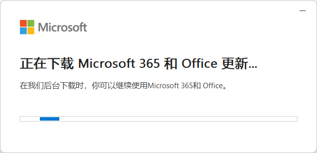 Excel上的原生Python使用指南（20230907更新） - 知乎