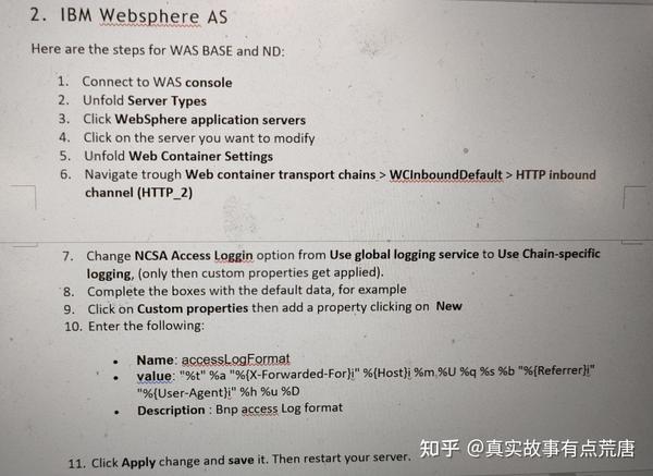 linux系统syslog/rsyslog/sysng-ng使用配置 - 知乎