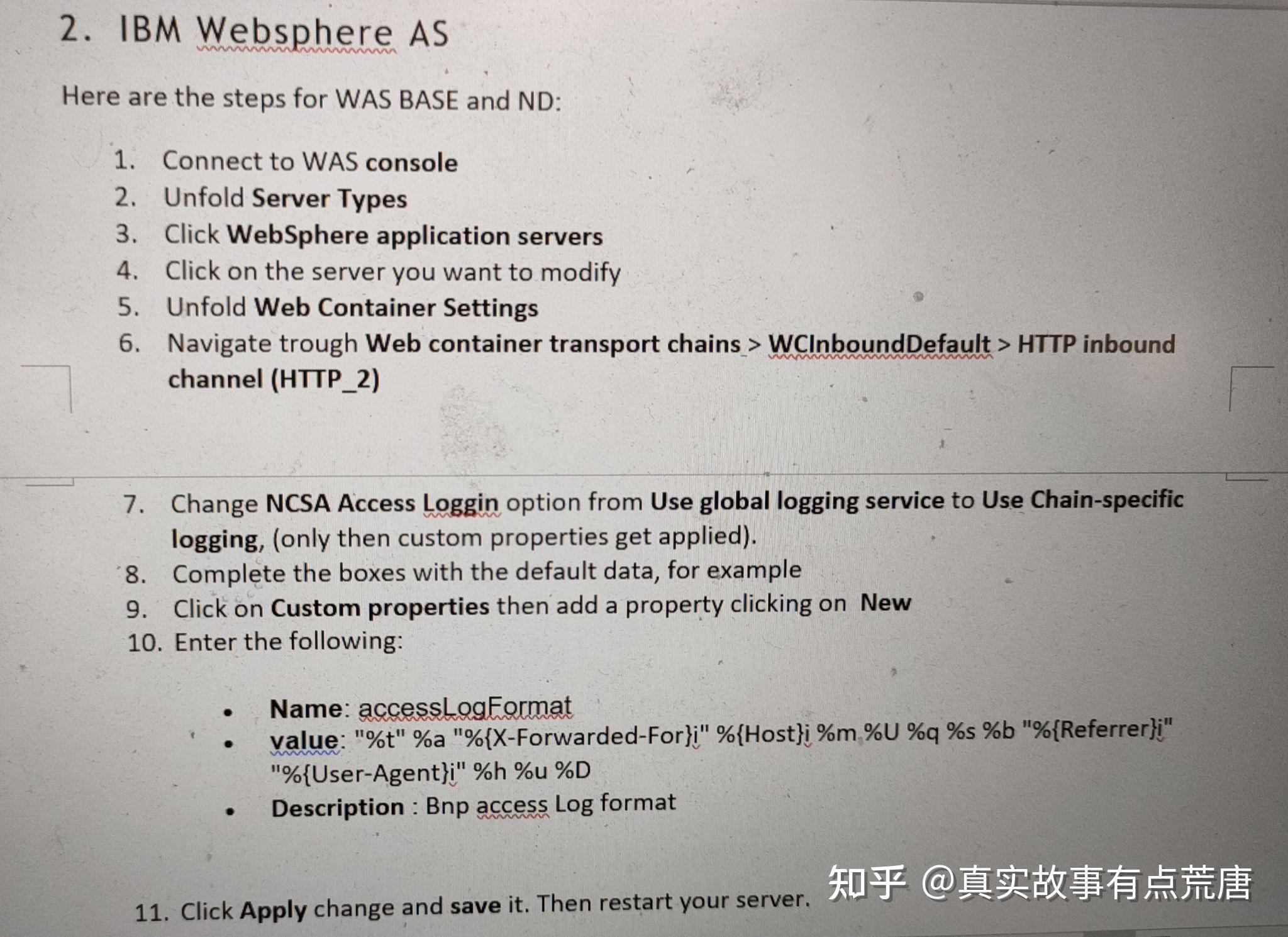 linux系统syslog/rsyslog/sysng-ng使用配置 - 知乎