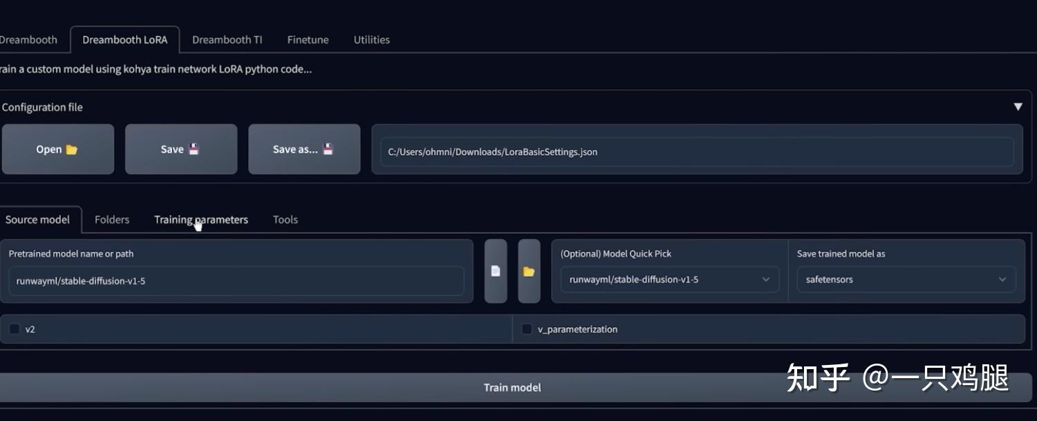 Lora模型训练-koya SS GUi - 知乎