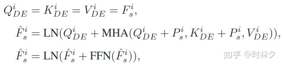 【论文翻译】Dynamic MDETR: A dynamic multimodal transformer decoder for visual grounding - 知乎