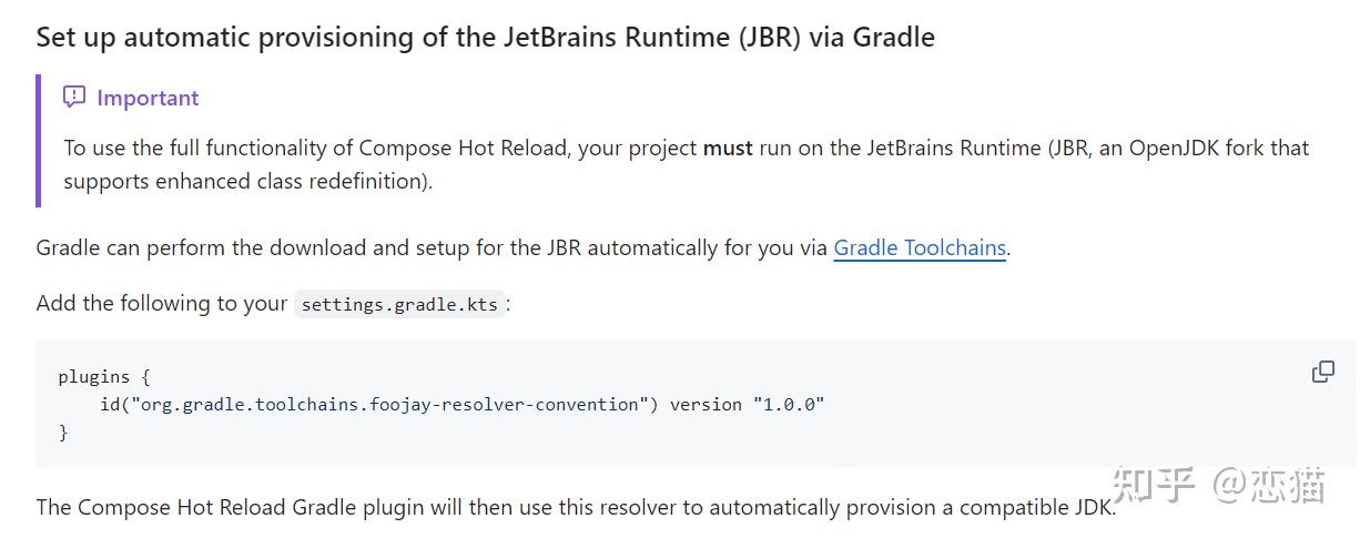 Compose Hot Reload 为什么只支持桌面 JVM，它和 Live Edit 又有什么区别？ - 知乎