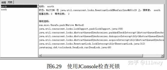 完全体！千字详解：“Java性能调优六大工具”之JConsole工具 - 知乎