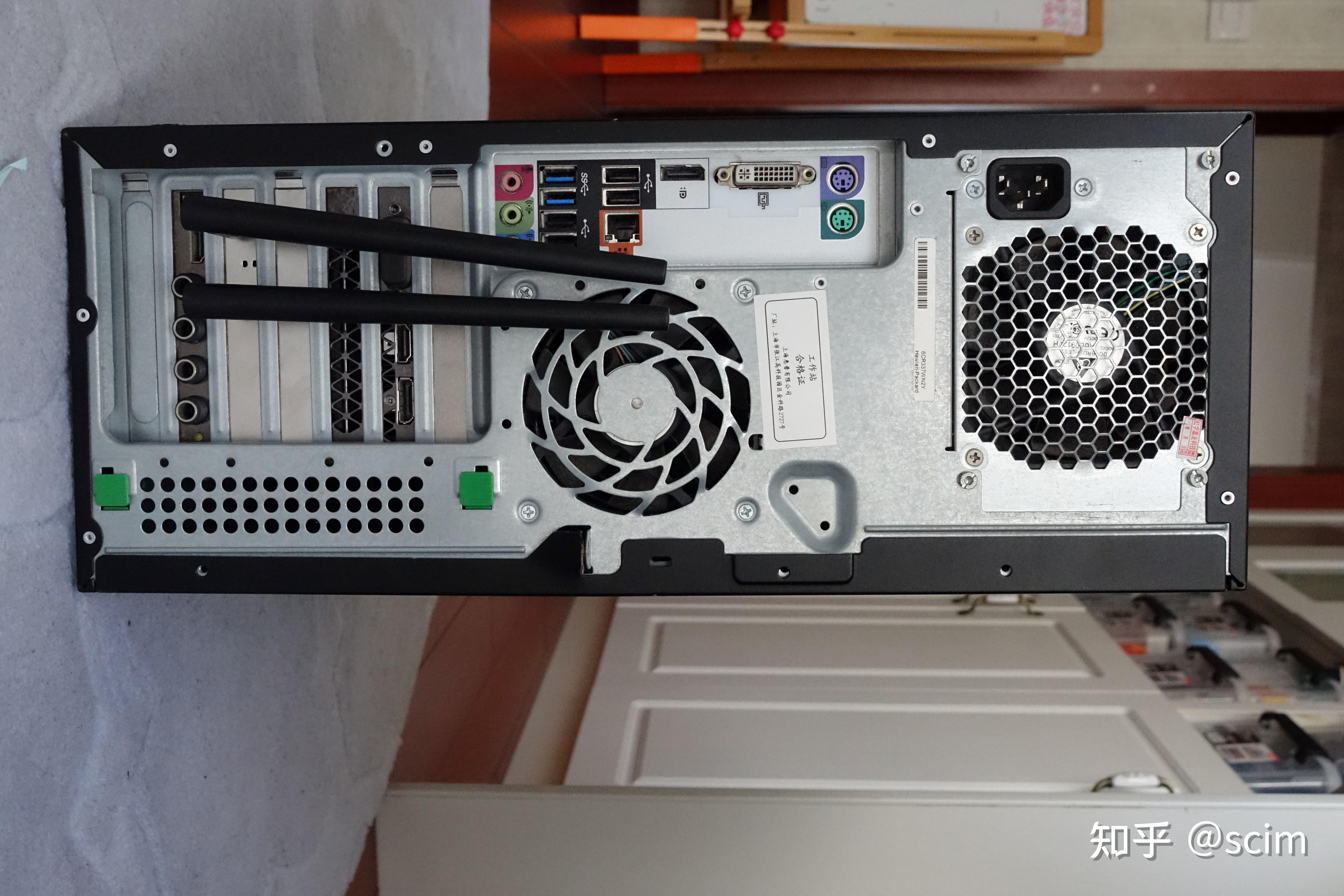 我的垃圾“捡”史（一）——HP Z220工作站篇 - 知乎