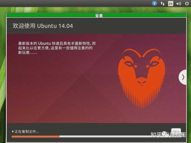 虚拟机安装Bio-Linux系统 - 知乎