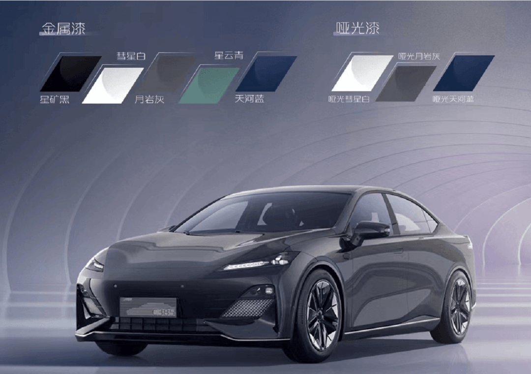 长安深蓝C385增程版起售价15.28万？综合续航1200+公里 - 知乎