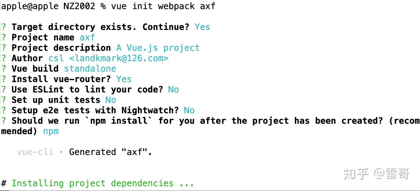 在mac上配置vue开发环境 - 知乎