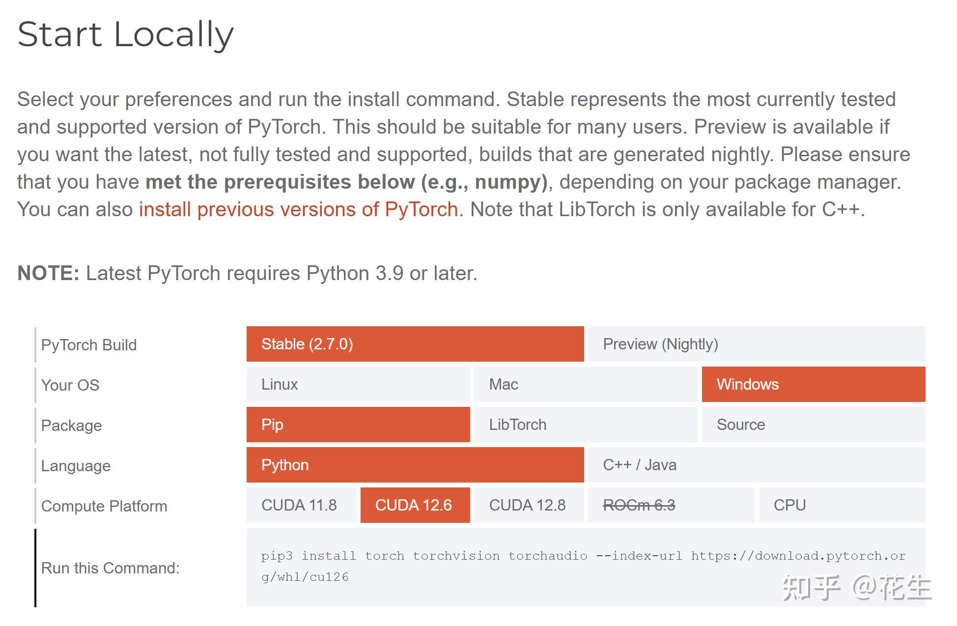 一文学会如何配置GPU服务器的驱动、CUDA、cuDNN、PyTorch - 知乎