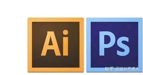 PS和AI的区别是什么？ - 知乎
