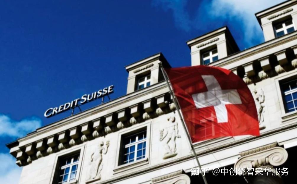 瑞士的银行介绍 - 知乎