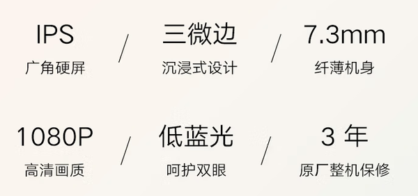 科普：什么是软件防蓝光以及硬件防蓝光 - 知乎