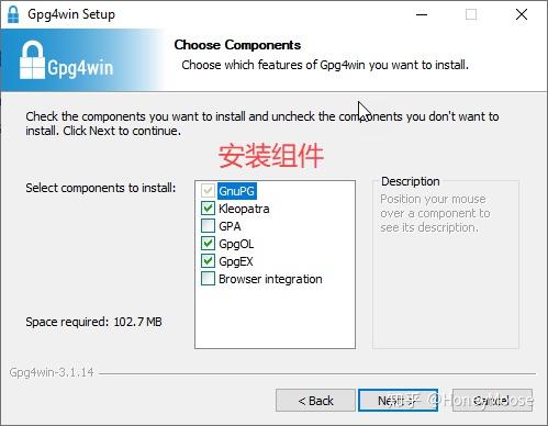 如何在 Windows 上创建一个新的 GPG key - 知乎