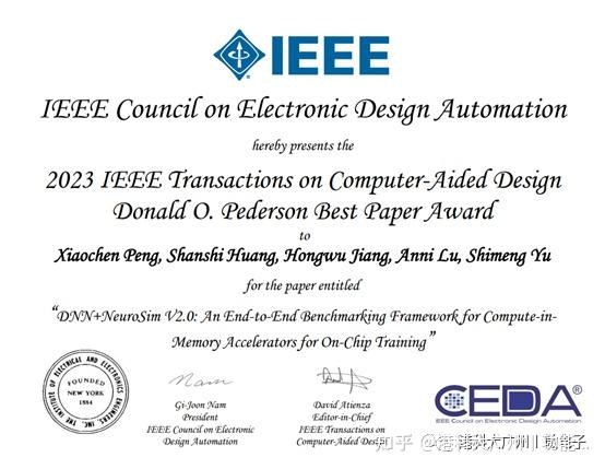 微电子学域黄姗诗、姜泓吾荣获IEEE TCAD 2023最佳论文奖 - 知乎