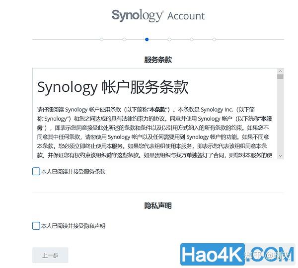 群晖NAS软件DS file介绍及使用安装方法教程 - 知乎