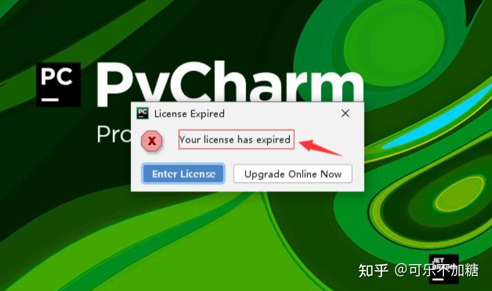 PyCharm：专业版免费安装 - 知乎