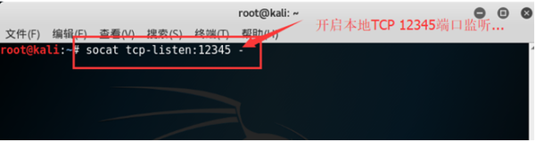 经验分享 | 常用linux反弹shell合集 - 知乎