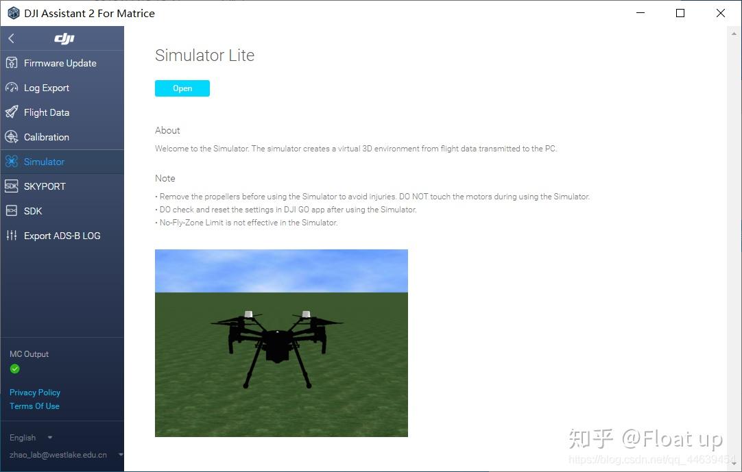 在大疆M210V2上实现无人机跟踪 - 知乎