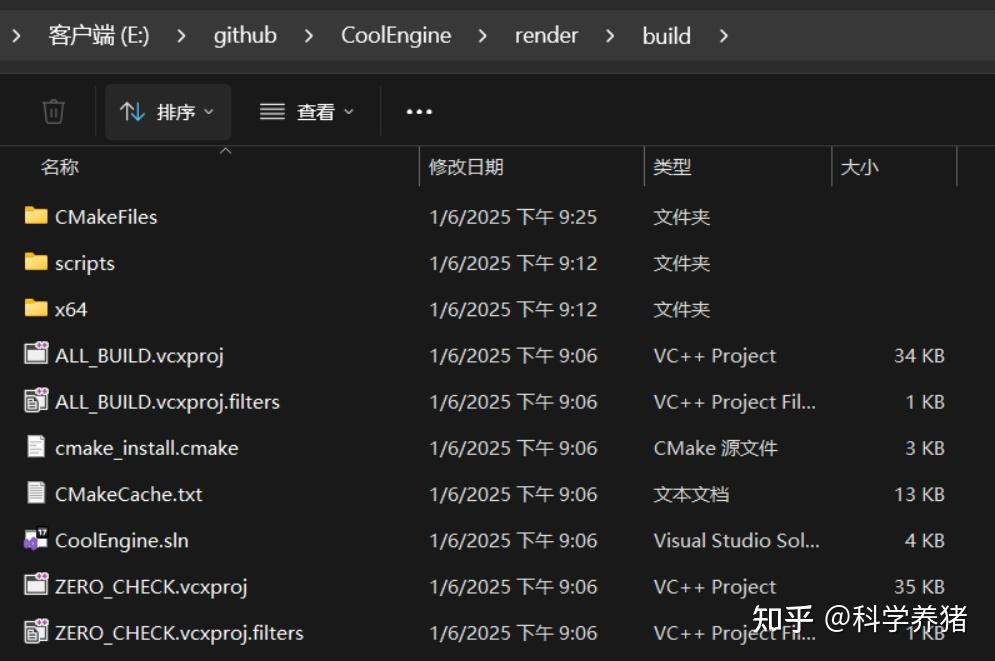 使用Cmake配置VScode和VS的C++环境 - 知乎