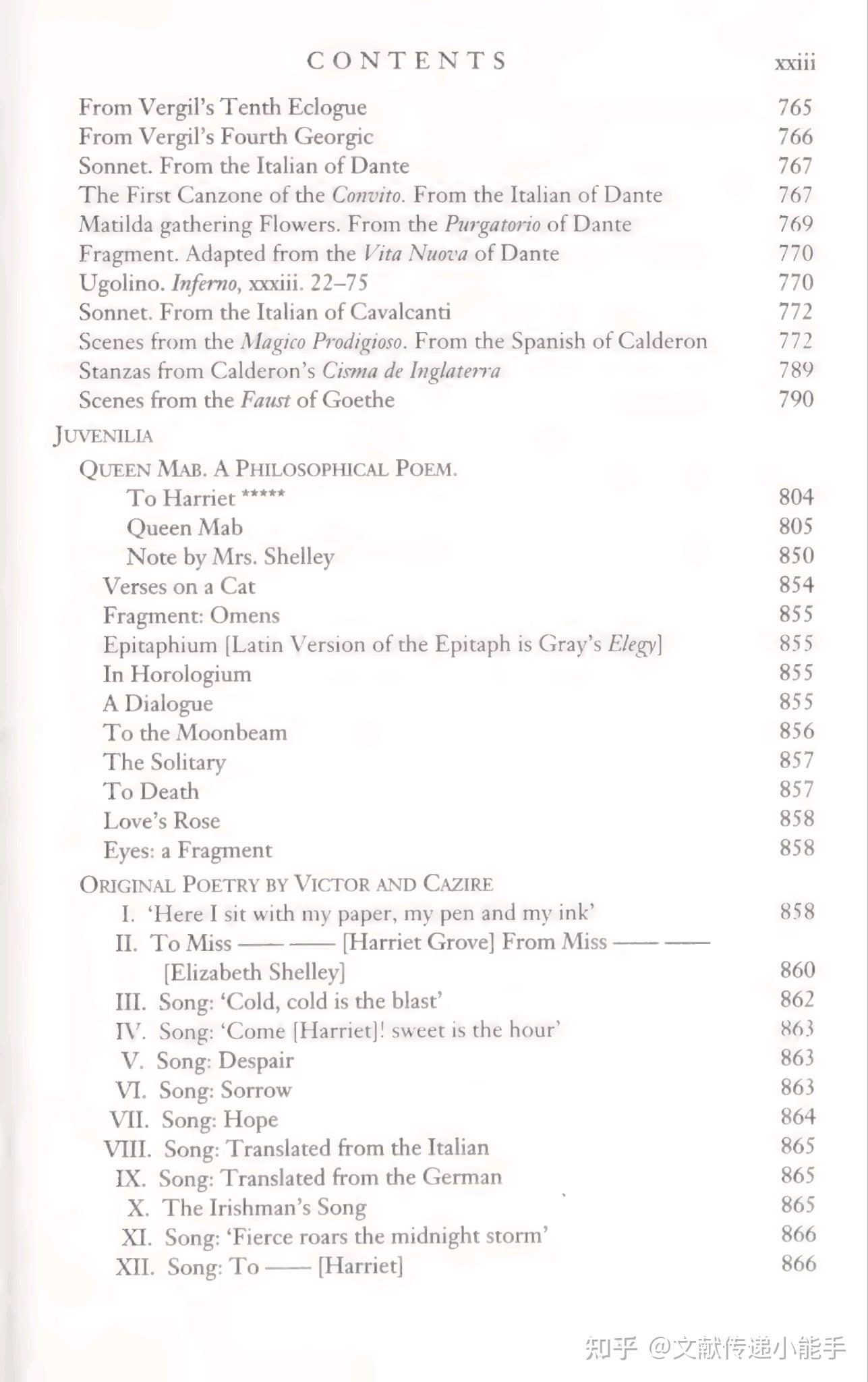 雪莱诗歌全集,英文版,The Complete Poems of Percy Bysshe Shelley by Percy Bysshe ...