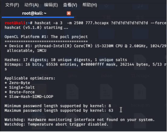 Kali中常用的几款密码破解工具 - 知乎