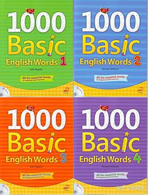 《1000 Basic English Words》 - 知乎