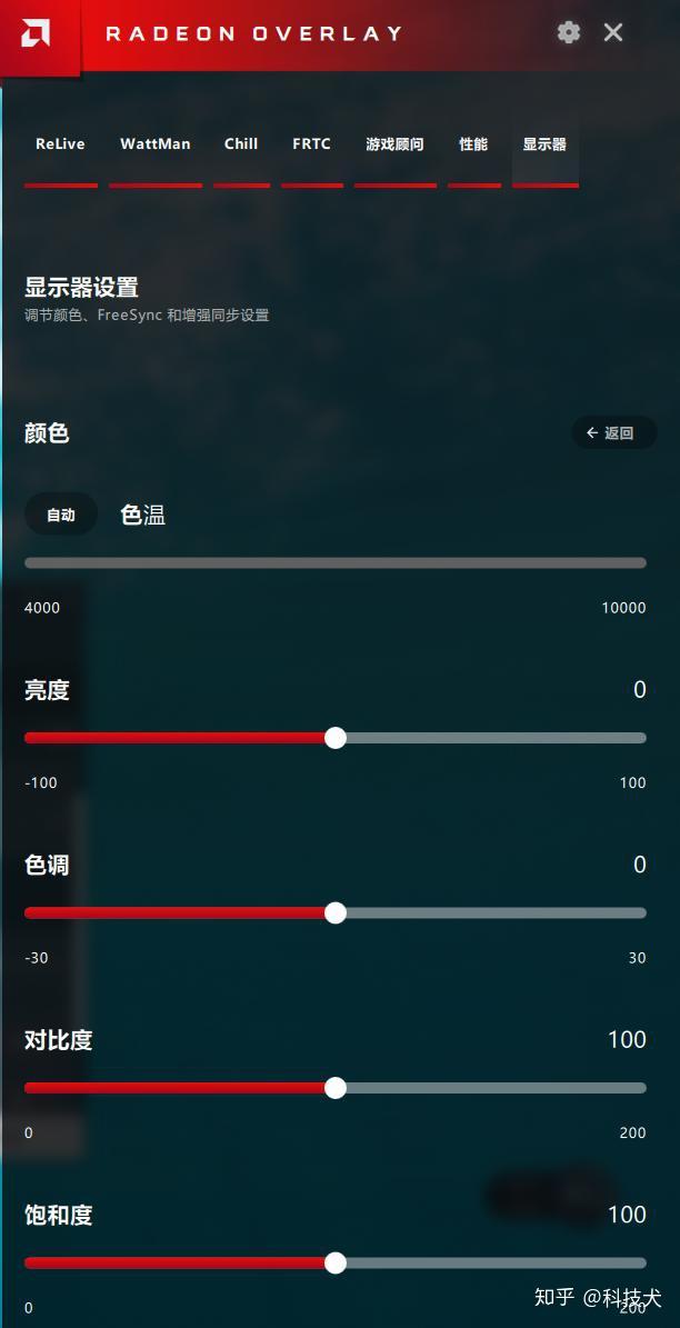 AMD锐龙5 3600X/3600深度体验：你想知道的都在这里 - 知乎