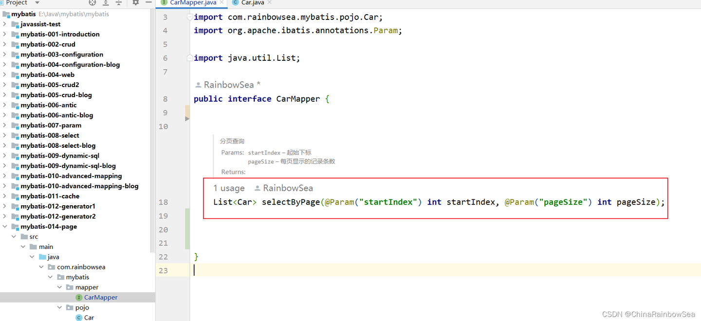 MyBatis使用 PageHelper 分页查询插件的详细配置 - 知乎