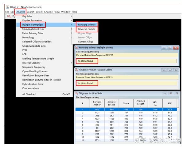 Oligo 7与Primer Premier 5强强联手，引物手到擒来 - 知乎