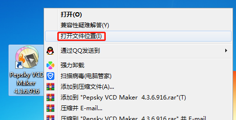 Pepsky系列软件的算法分析 - 知乎
