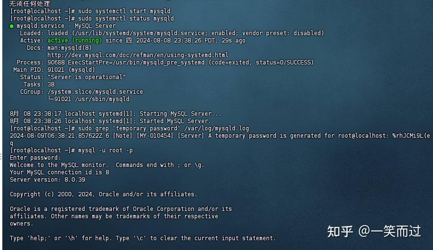 "MySQL 8.0 Community Server" 的 GPG 密钥已安装，但是不适用于此软件包。请检查源的公钥 URL 是否配置正确。 - 知乎