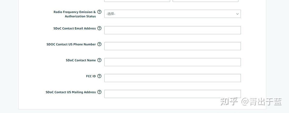 美国电子产品FCC认证介绍 - 知乎