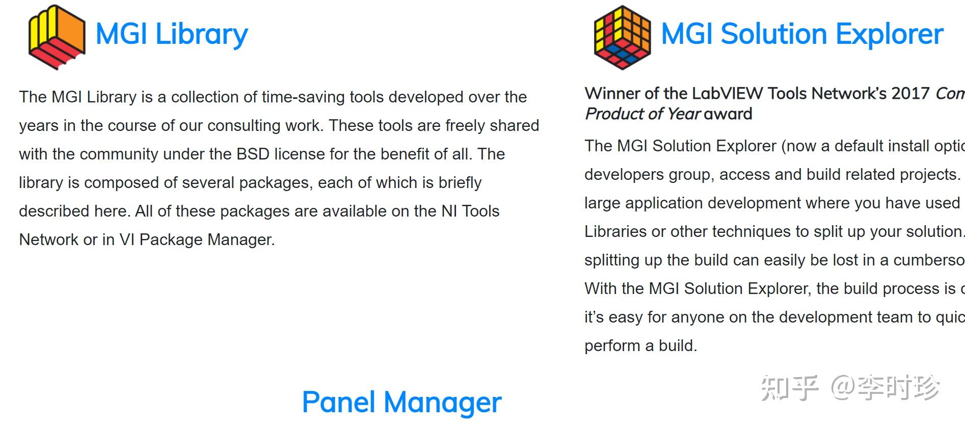 LabVIEW操作者框架（Actor Framework）范例集锦之三：网络搜索范例 - 知乎
