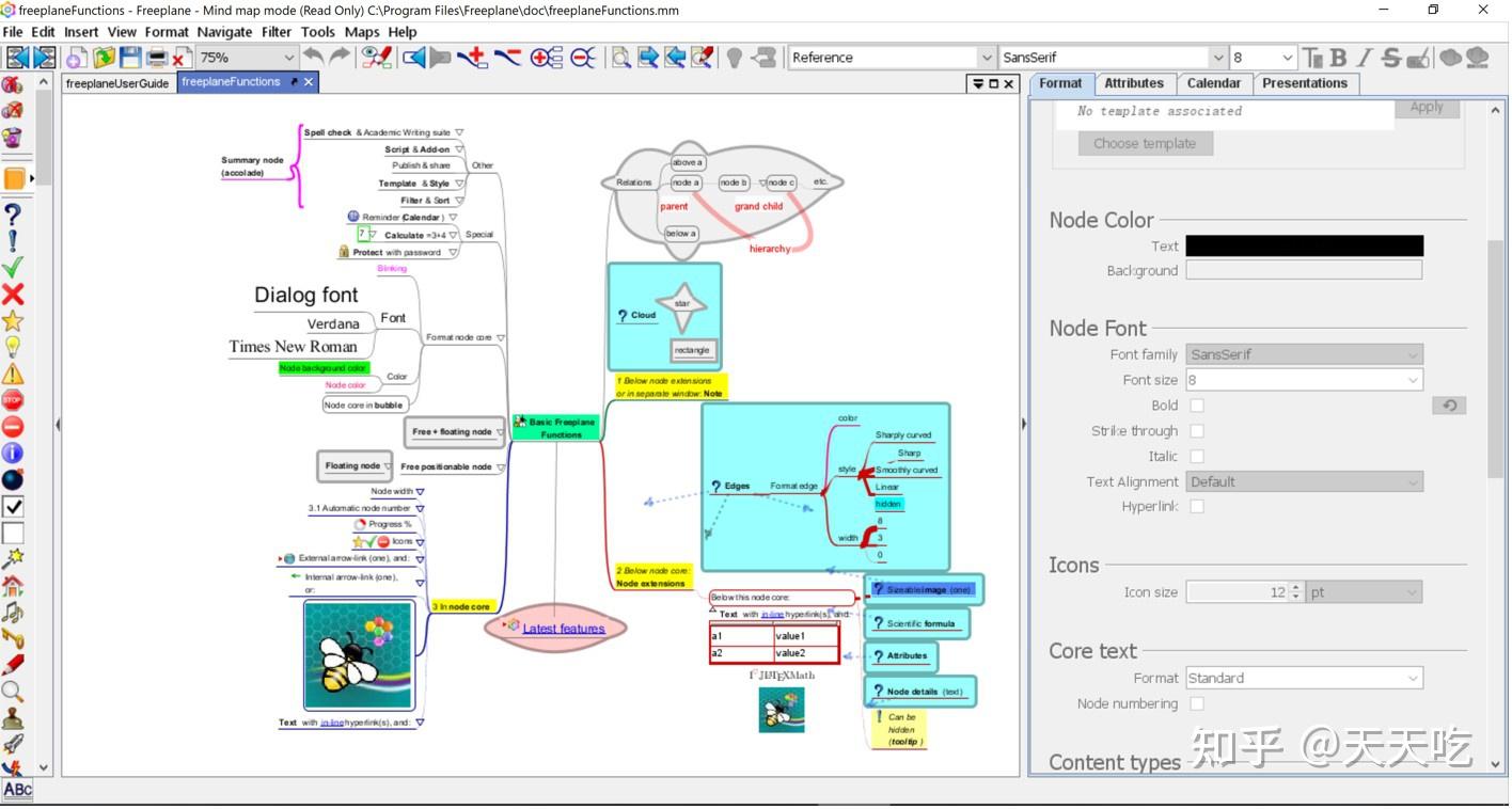Freeplane使用简介（初级）(非常棒的思维导图软件） - 知乎