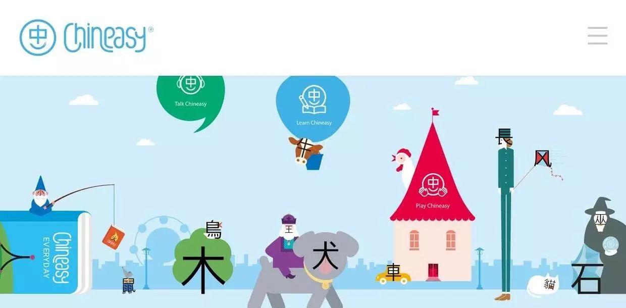 这50个顶级网站，让你甩别人一万条街 ！ - 知乎