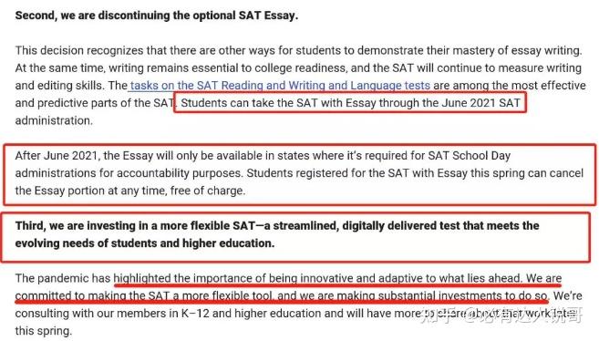 最新消息|CB取消SAT写作＆SAT2考试，未来将主推AP课程！ - 知乎